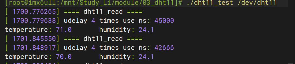 【Linux驱动模块】五、DHT11 温湿度模块 – Heiweilu的小世界
